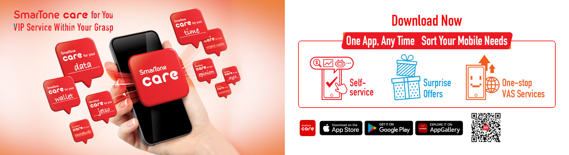 My Account - SmarTone